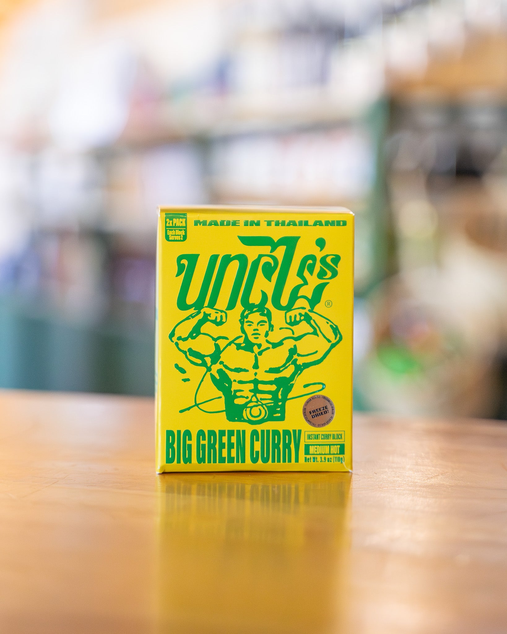 Uncle's Big Green Curry – Mixed Pantry