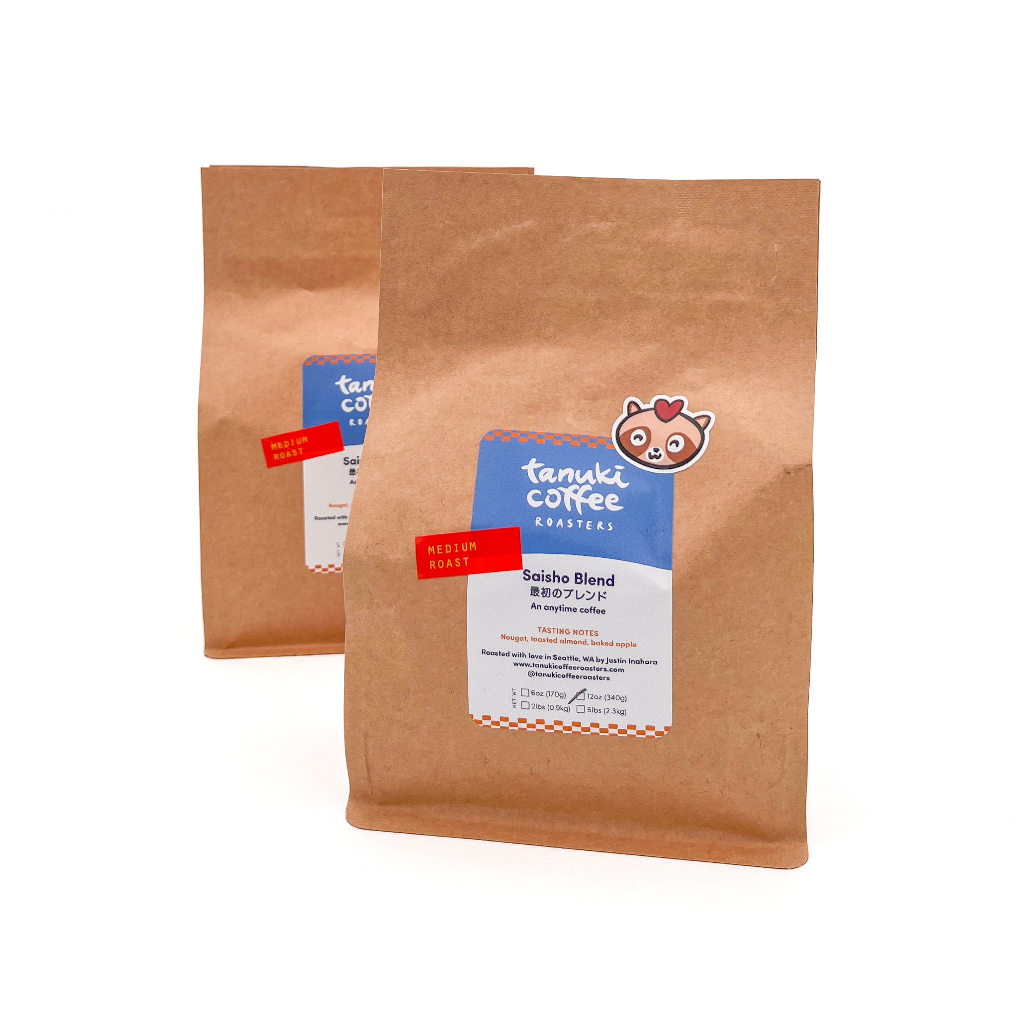 Saisho Blend (Whole Beans) – Mixed Pantry