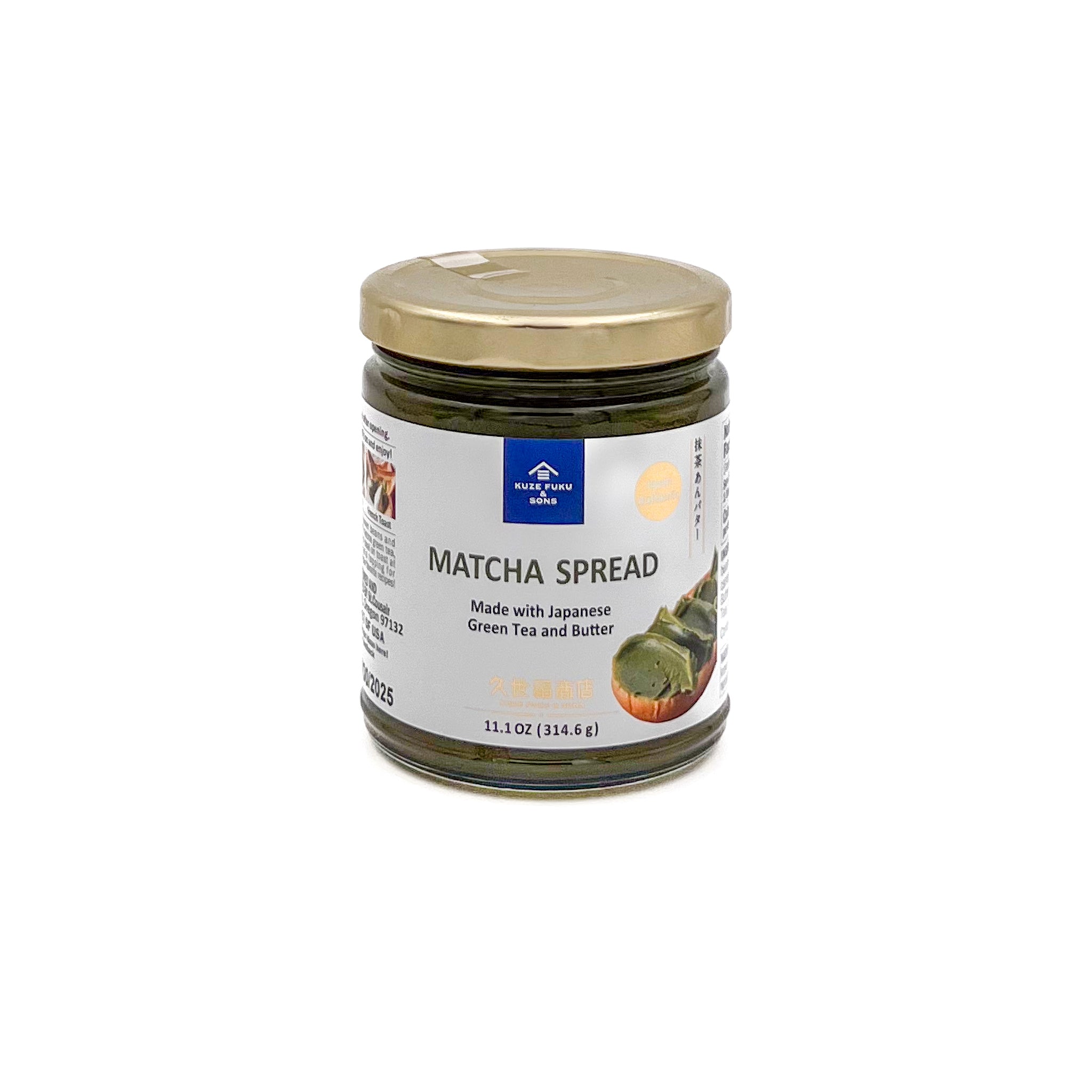 Matcha Spread – Mixed Pantry